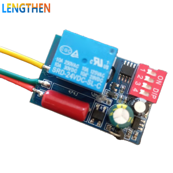 LENGTHEN Delay Timer Switch AC 110V~250V Mini Power On Delay Time Relay ...