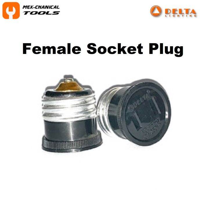 Delta Plug Socket (Heavy Duty) | Lazada PH