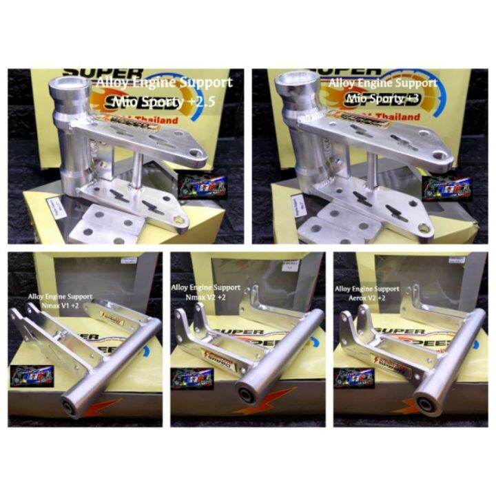 Super Speed Alloy Engine Support 2 2.5 3 Mio Sporty / Nmax v1 V2 ...