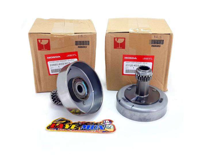 เจดีย์ครัช เจดีย์คลัทช์ ของแท้เบิกศูนย์ สตาร์ทมือ HONDA เวฟ110i ดรีม ...