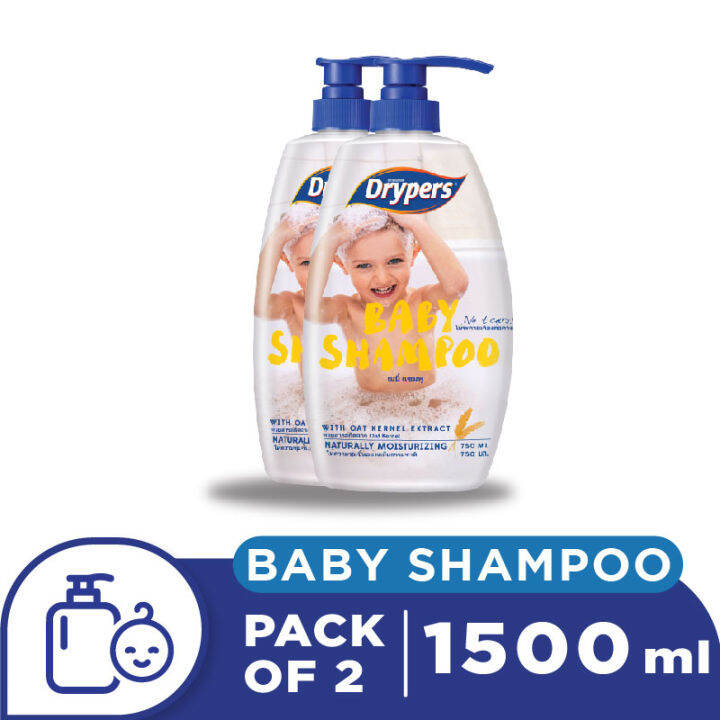 Drypers Baby Shampoo 750ml Pack of 2 | Lazada PH