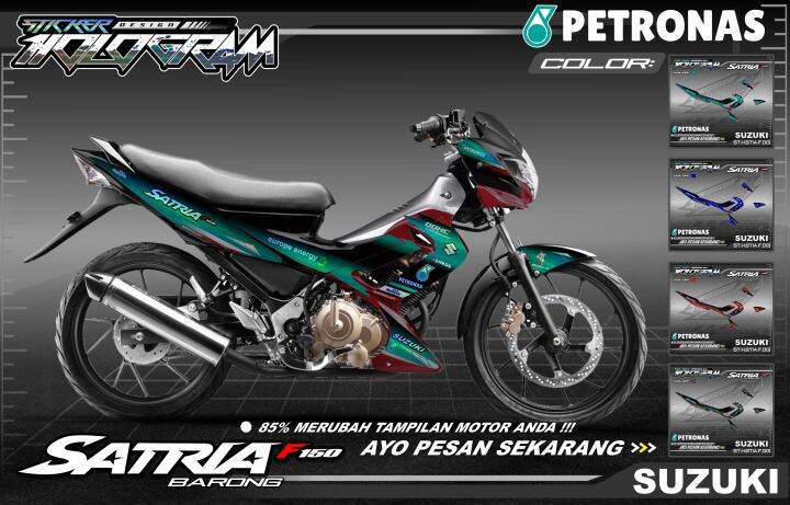 Striping satria fu Barong , Striping satria Barong , Striping Satria Fu ...