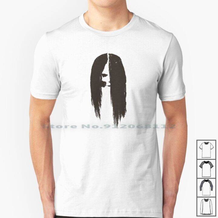 Ghost Face T Shirt 100% Cotton Yurei Phasmophobia Ghost Hunter Ghost ...