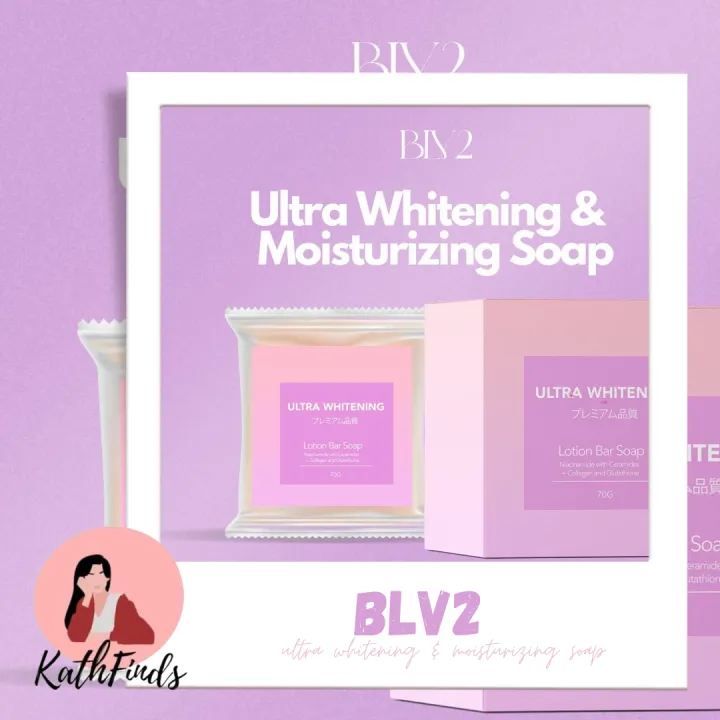 BLV2 Ultra Whitening and Moisturising Soap | Lazada PH