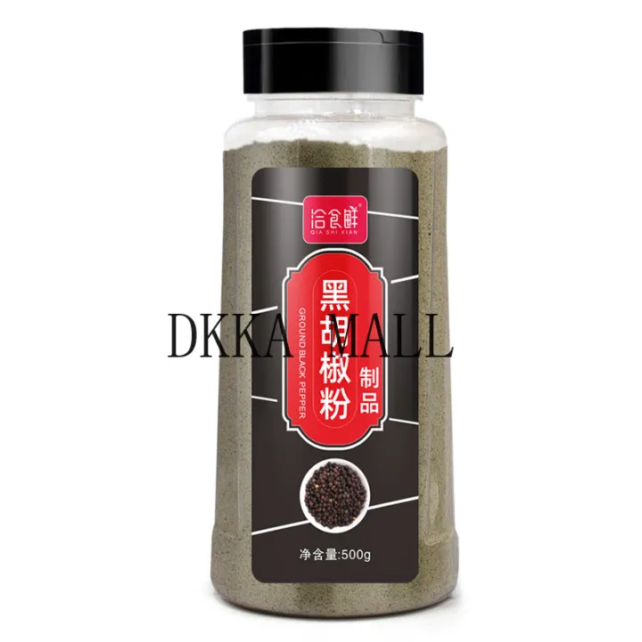 [DKKA MALL] Black Pepper Home Steak Western Food Stir-fry BBQ Seasoning ...