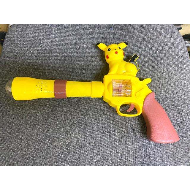 Pikachu Wand Gun with Lights and Sounds | Lazada PH