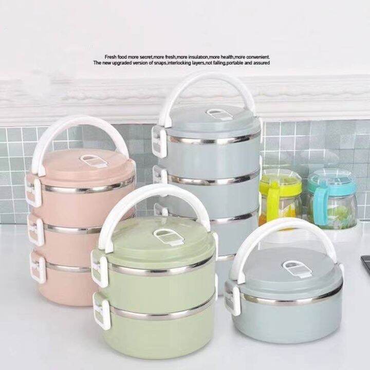 HTF 1/2/3 Layers lnsulated Lunch Box Set Food Bag Storage Storage ...