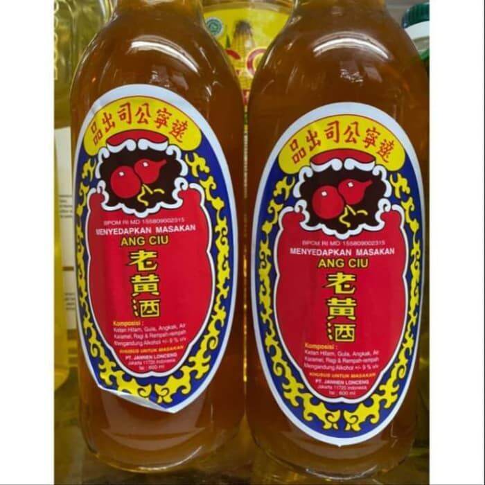 Penyedap Makanan Saos Sari Tapai Ang ciu / angciu / Arak Masak AT 600 ...