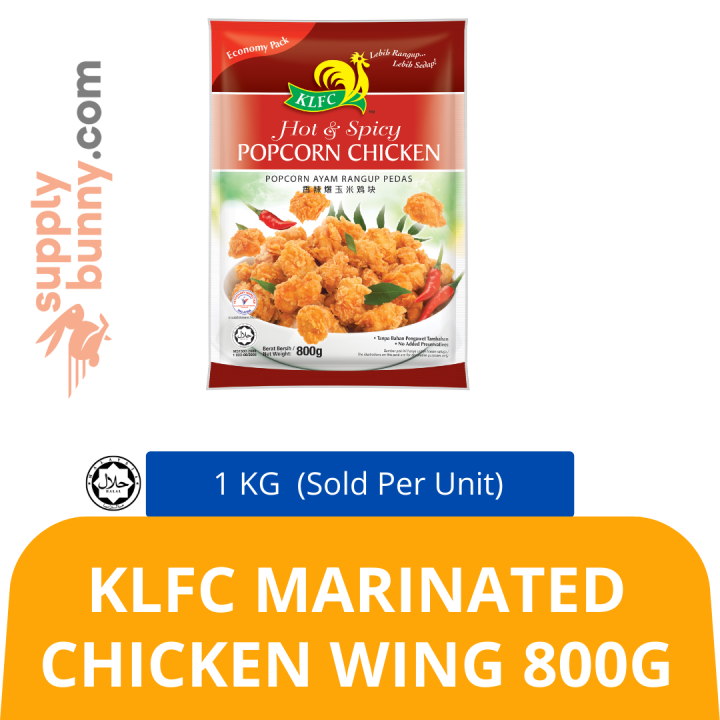KLANG VALLEY ONLY! KLFC Marinated Chicken Wing 800g (sold per pack ...