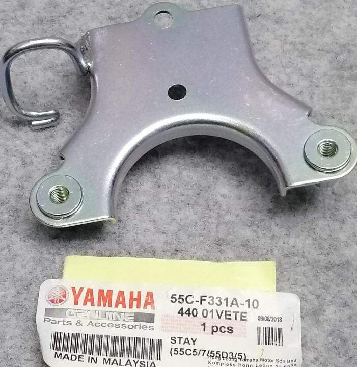 LC 2 (100% YAMAHA ORIGINAL) STAY 55C-F331A-10 | Lazada