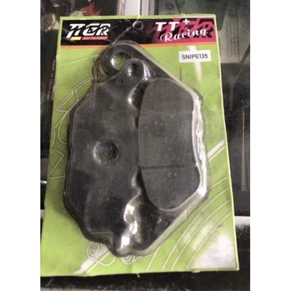 brake disc pad yamaha nmax v1 rear | Lazada PH