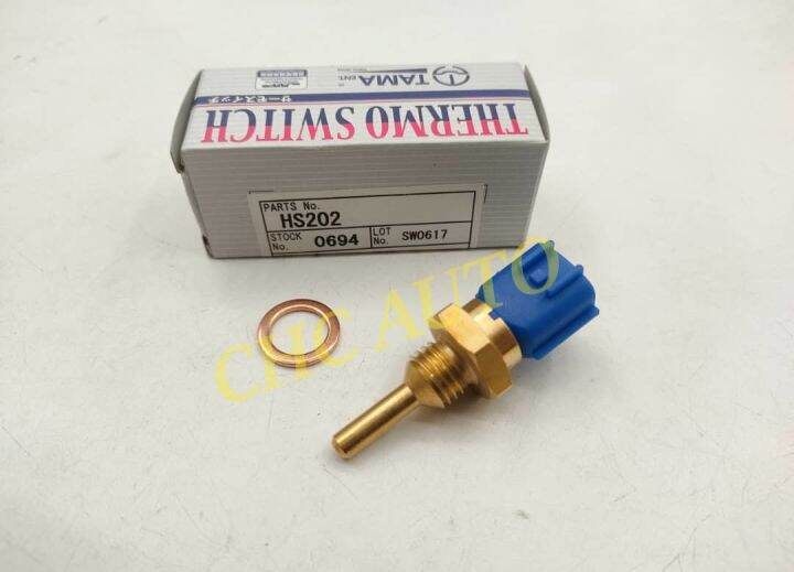 THERMO SWITCH NISSAN SENTRA B14,SENTRA N16,NAVARA D22 (MADE IN JAPAN HS202) | Lazada