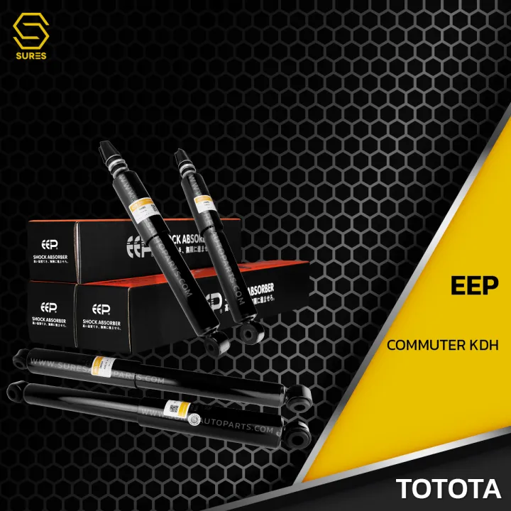 โช๊คอัพ คู่หลัง TOYOTA COMMUTER KDH ตรงรุ่น 344204 - โช๊ค โช้ค หน้า ...