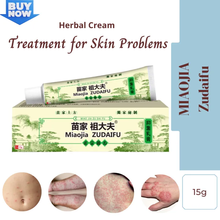 Zudaifu Cream Original Miracle Cream Ointment for Allergy Itchy Skin ...