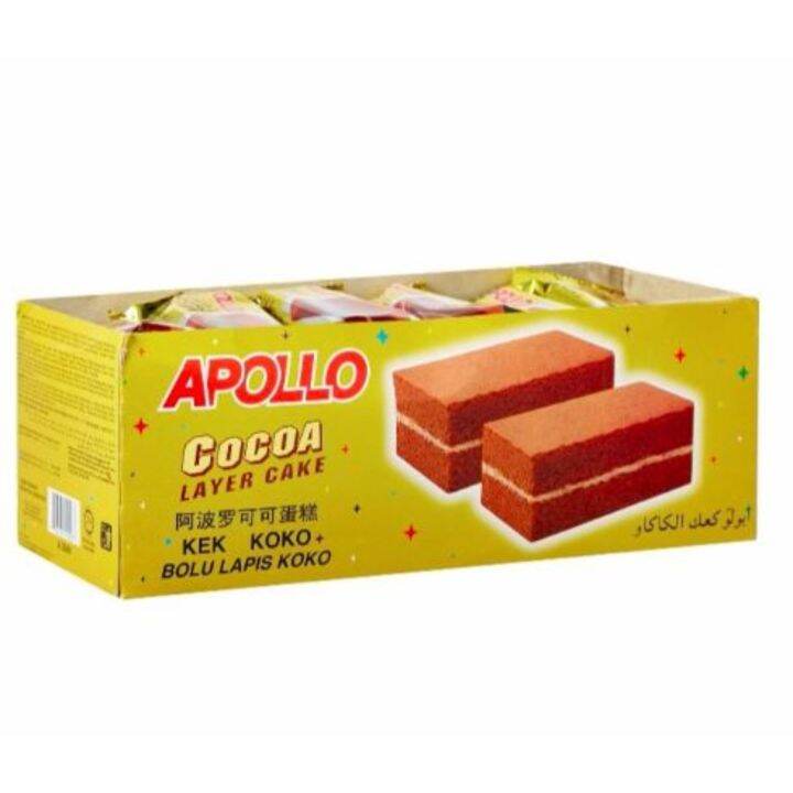 Apollo Cocoa Layer Cake A3040 24's x 18g | Lazada