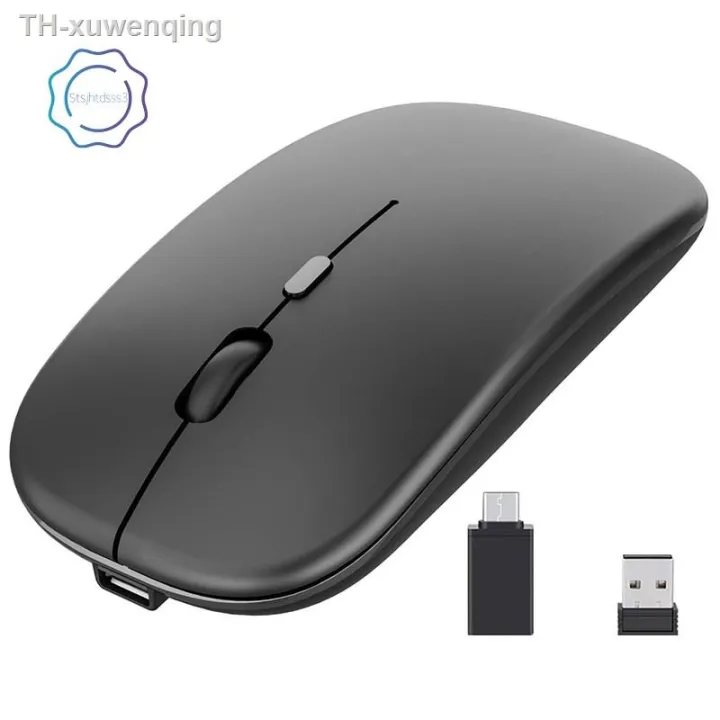 【หนู】 Wireless Mouse Rechargable2.4G Ultra Silent Optical Mouse with ...