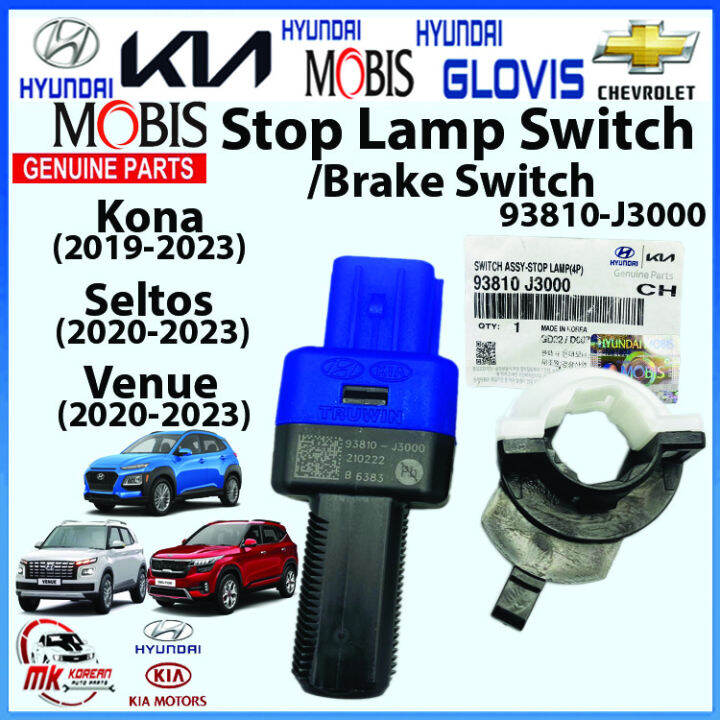 [GENUINE] Stop Lamp Switch/Brake Switch for Kona(2019-2023), Seltos(2020-2023), Venue(2020-2023 ...