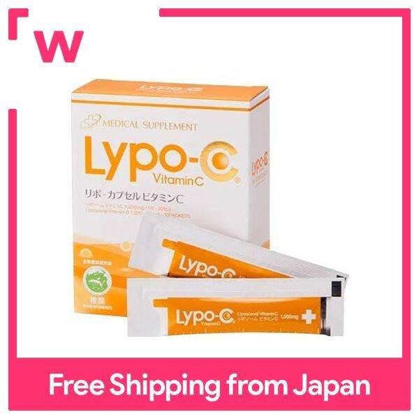 Lypo-C Lipo Capsule Vitamin C 30 packets high concentration vitamin c ...