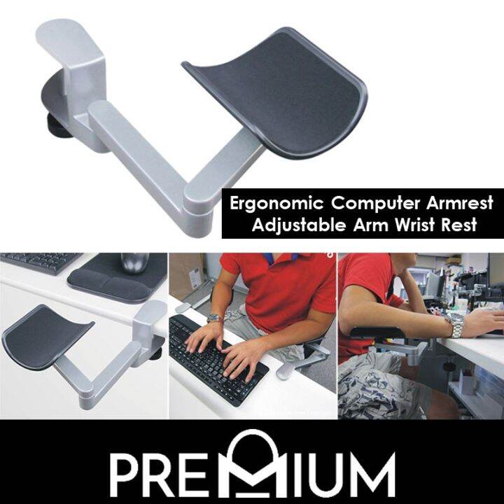 Ergonomic Computer Arm Rest with Adjustable Height | Lazada Singapore
