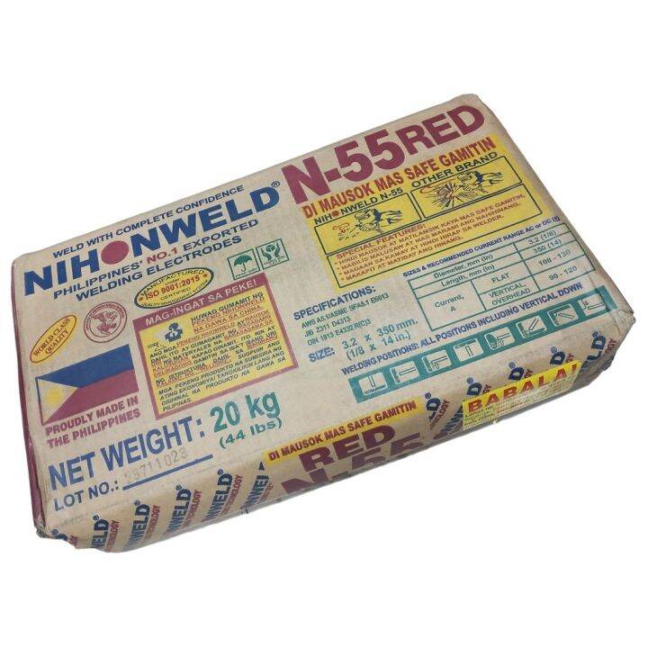 NIHONWELD WELDING ROD N-55 6013 1/8 3.2mm BROWN BOX N55 ( TINGI 1 KILO ...