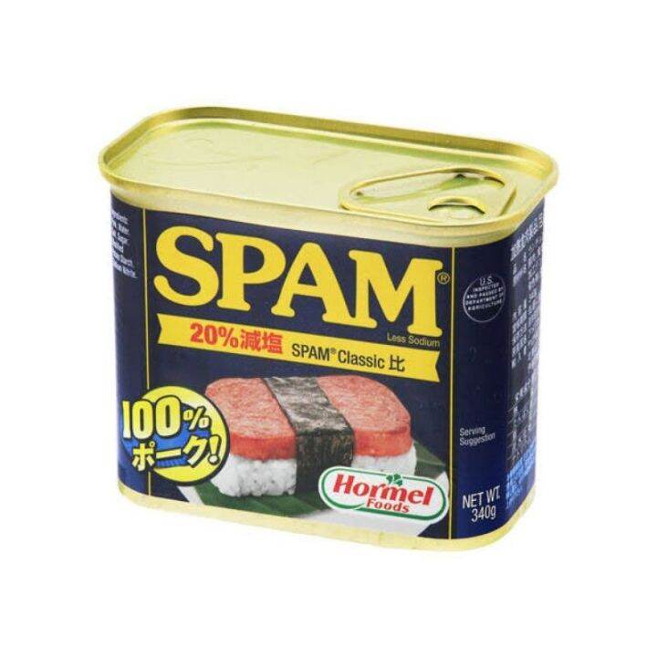Spam Japan (Hormel foods 100 original) | Lazada PH