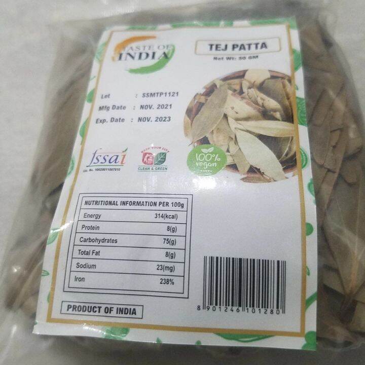 TEJ PATTA (India Bay Leaf / Biryani leaf) TASTE OF INDIA 50g | Lazada ...
