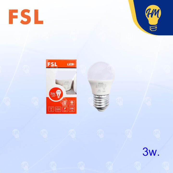FSL หลอดไฟ LED 3w. แสงขาว/แสงวอร์ม หลอด LED หลอดประหยัดไฟ หลอดประหยัด ...