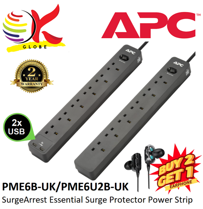 APC PME6B-UK / PME6U2B-UK (2-USB PORT) 6 UK PLUGS POWER STRIP SURGE ...