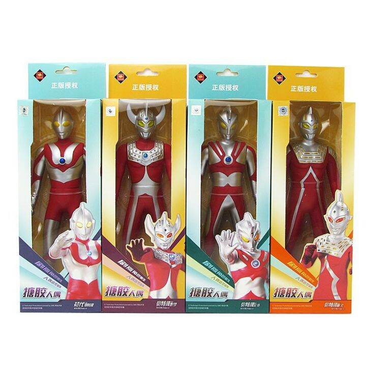 Ultraman Children's Toys 10 Inch Soft Plastic Doll Kids Rubber Action ...