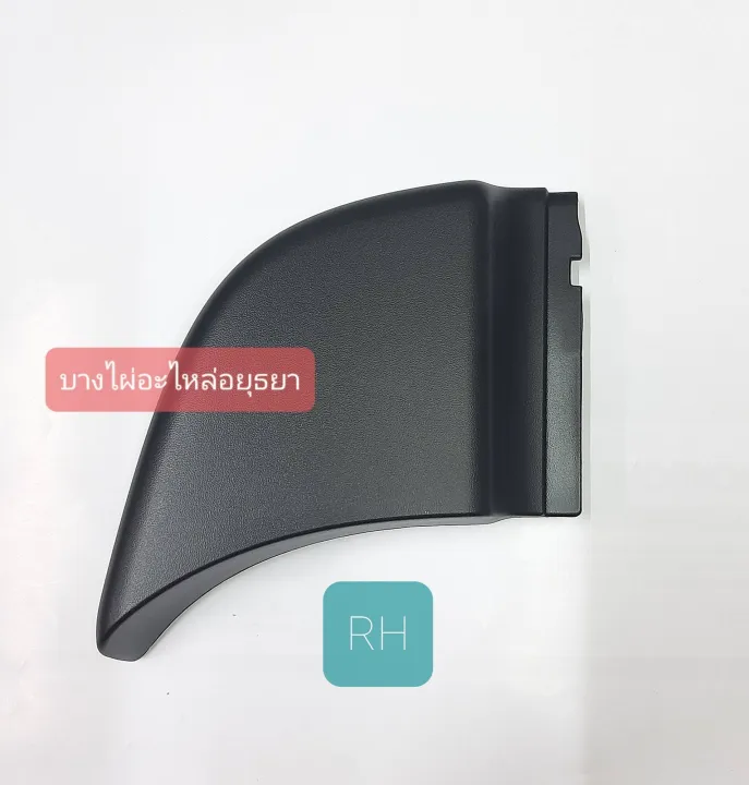 พลาสติกบนกันชนหลัง TOYOTA VIGO (RH) แท้ #52163-0K010 | Lazada.co.th