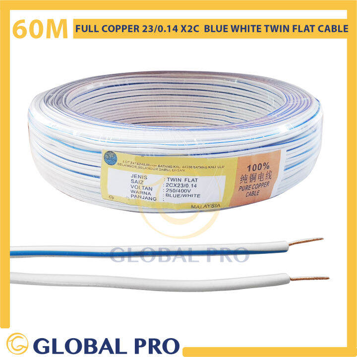 BLUE WHITE CABLE 60 Meter Pure Copper 23/0.14 x 2 Core Blue White PVC ...