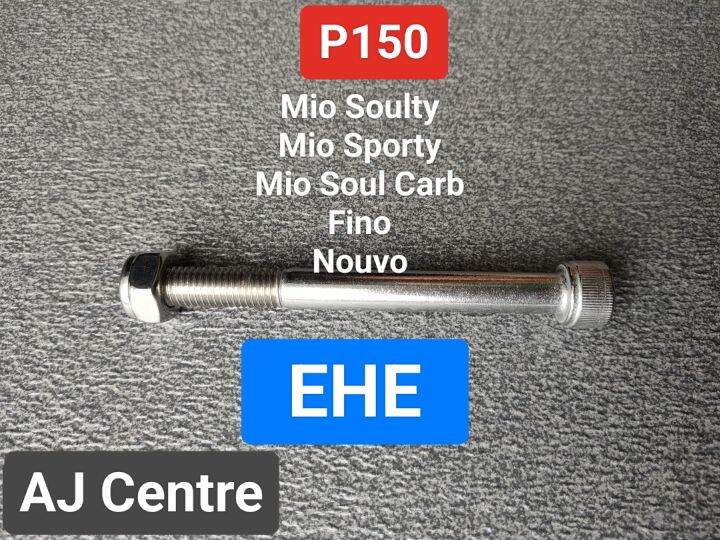 STAINLESS CENTER STAND " EHE " FOR MIO SPORTY/SOULTY/SOUL/FINO/NOUVO ...