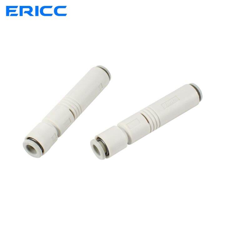 2022☆ ZU Vacuum Ejector Pneumatic vacuum fitting tubular negative ...