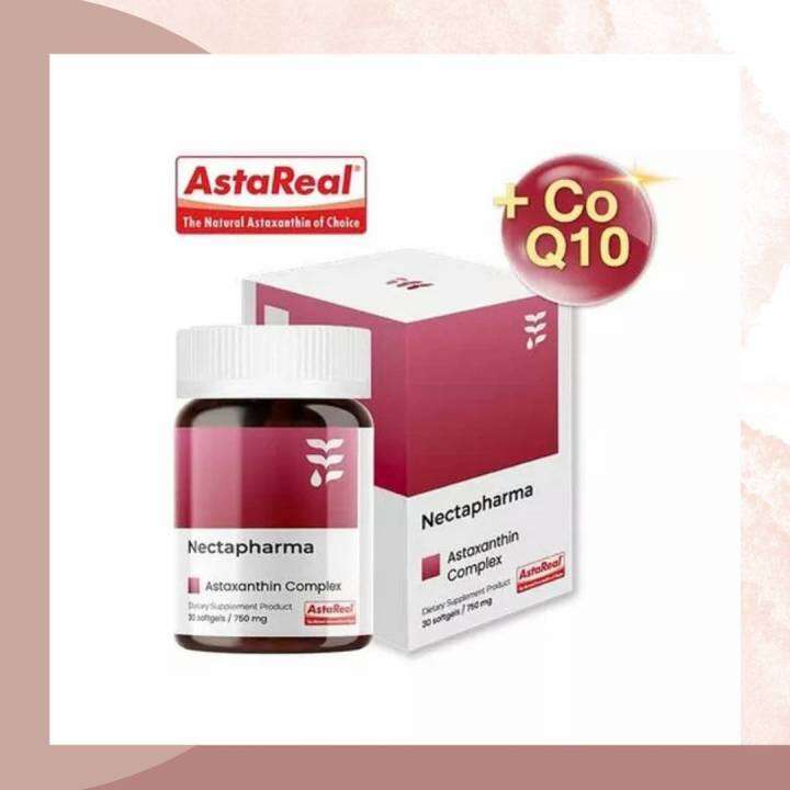 Nectapharma Astaxanthin + Co q10 + vit E แอสต้าแซนทิน แอสตาแซนธิน บรรจุ 30 ซอฟต์เจล | Lazada.co.th
