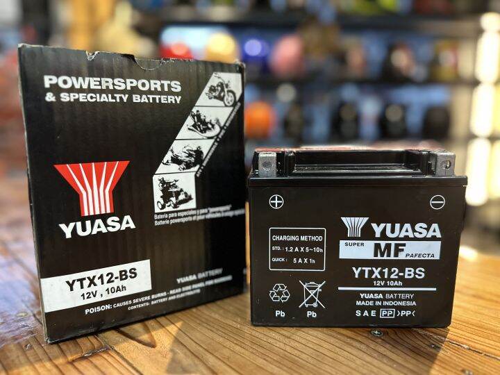 YUASA YTX12-BS Motorcycle Battery | Lazada PH