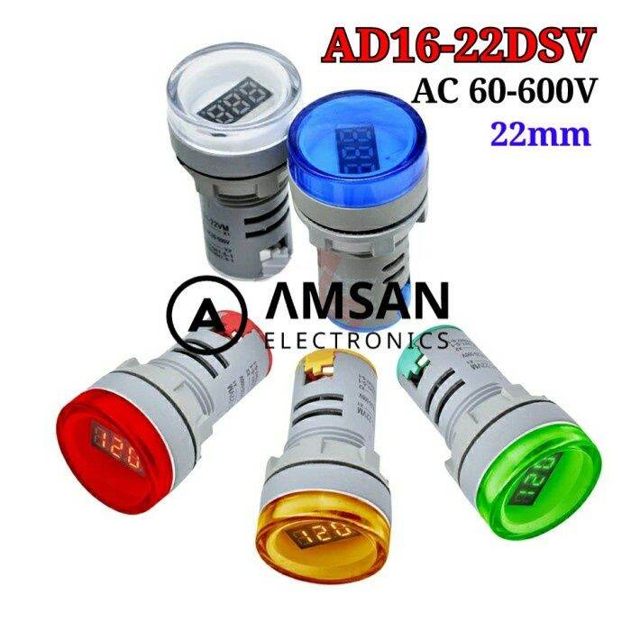 Pilot lamp Digital Voltmeter AD16 22DSV lampu pilot Volt Meter AC 220V | Lazada Indonesia