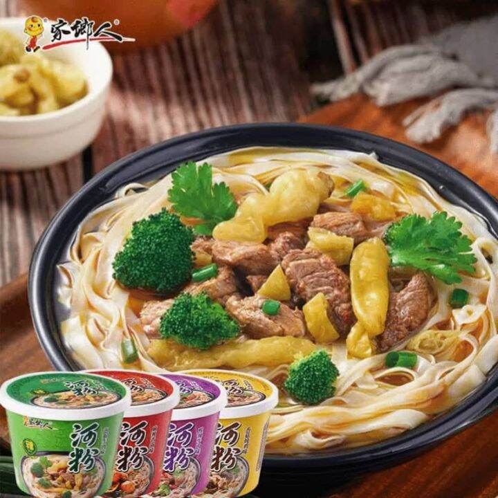 🇨🇳 中国 家乡人 广东非油炸桶装 河粉 香菇炖鸡 /麻辣香锅味 96g China Jia Xiang Ren Hor Fun ...