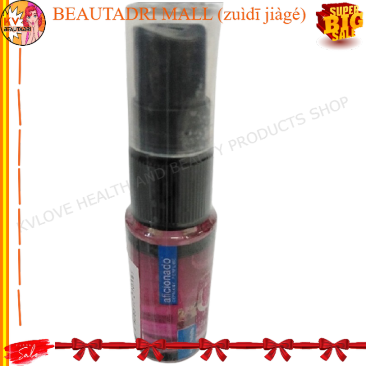 Aficionado F2 10ml Eau De Parfum for Men | Lazada PH