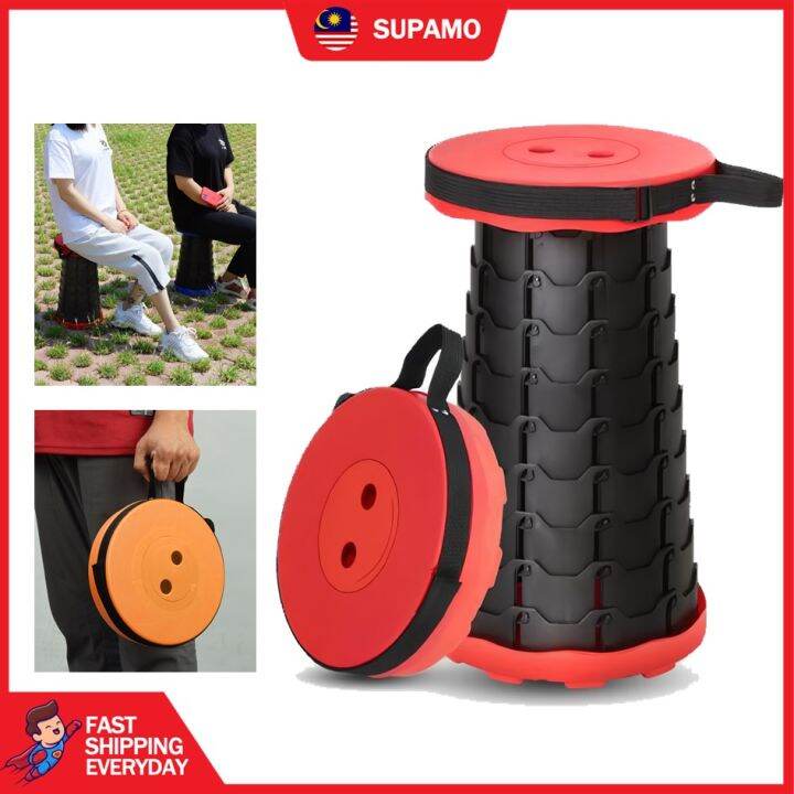 SUPAMO Foldable Stool Portable Chair Folding Chair Seat Camping Chair ...