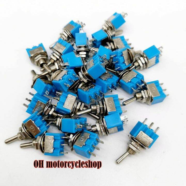 TOGGLE SWITCH 2WAY 2PCS | Lazada PH