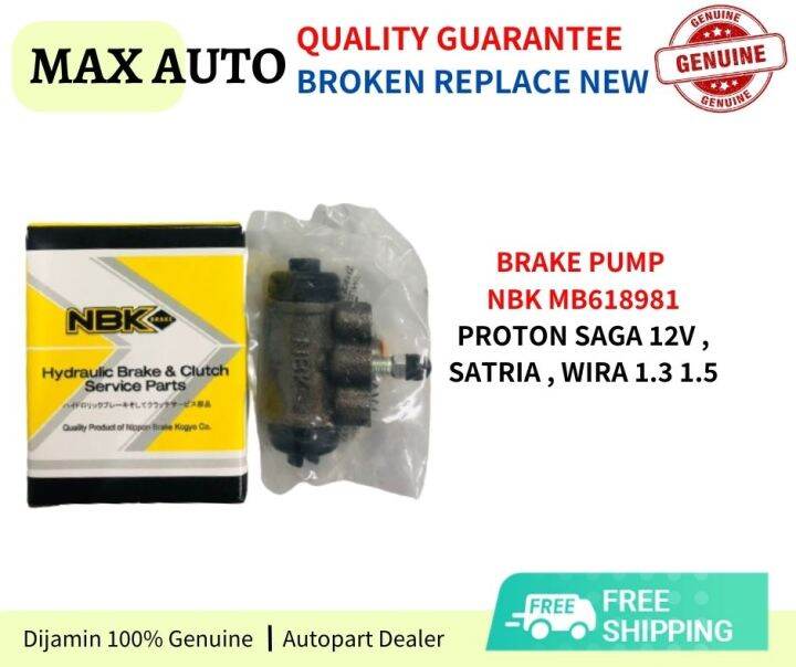 Brake Pump MB618981 Rear For Proton Saga 12V Iswara Wira 1.3 1.5 Satria ...