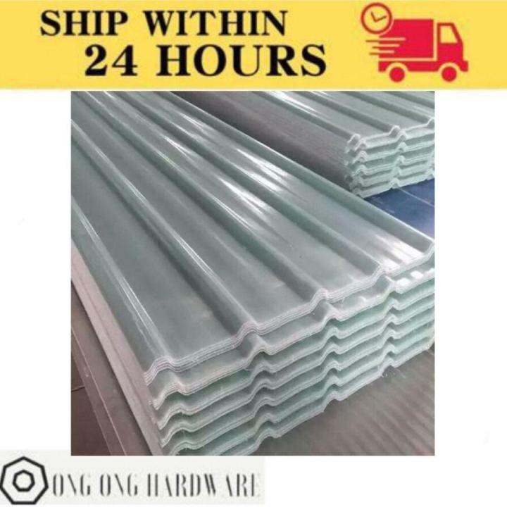ATAP CERAH LUTSINAR 1mm ± (KILANG) / CORRUGATED POLYCARBONATE ...