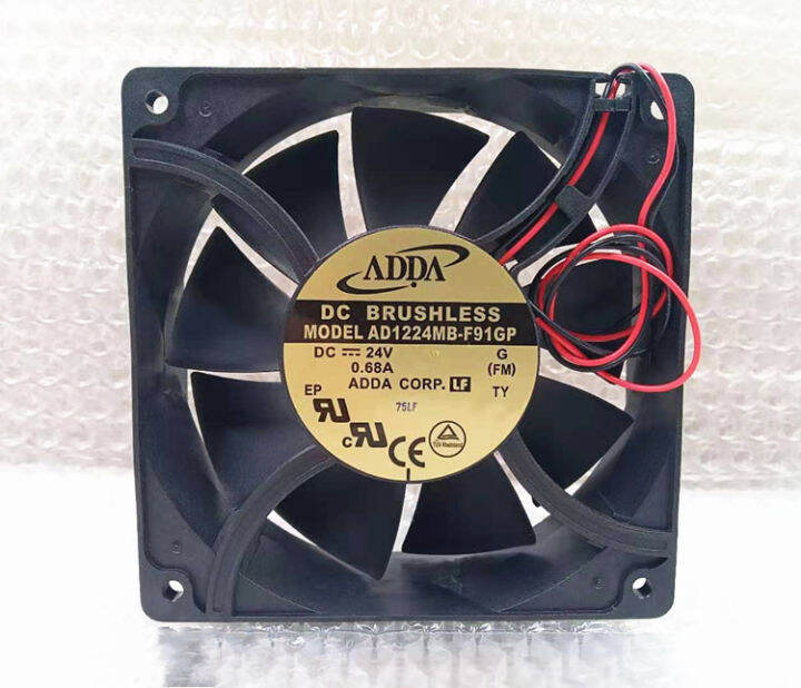 l3zm5f ADDA fan AD1224MB-F91GP 24V 0.68A large air volume Huichuan ...