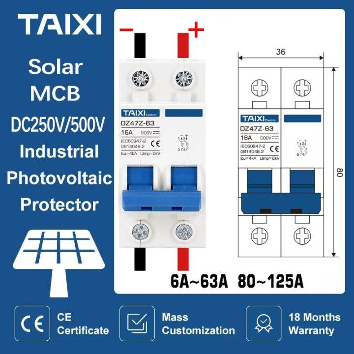 TAIXI Solar Energy Photovoltaic DC Circuit Breaker PV Switch MCB DC250V ...