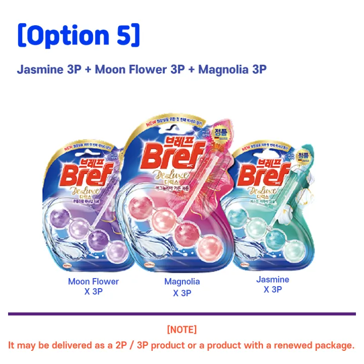 BREF Power Aktive & Perfume Switch / Deluxe Toilet Block Cleaner 9P ...