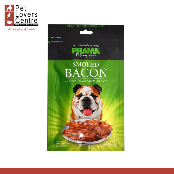 Prama Dog Treats Snack Bacon 70 g | Lazada PH