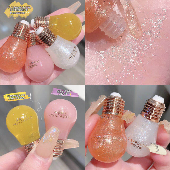 Cute Light Bulb Shape Lip Gloss Mini Shiny Lip Plumper Oil Long Lasting ...