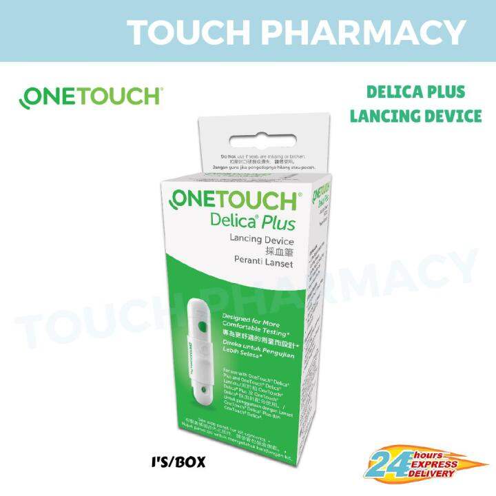 ONETOUCH Delica Plus Lancing Device 1‘s/BOX | Lazada