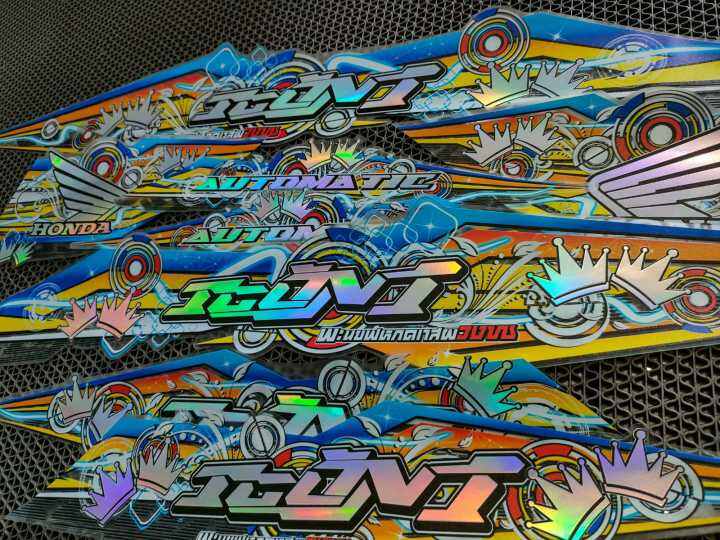 STIKER STRIPING TRANSPARAN HOLOGRAM BEAT ESP 2016 2017 2018 2019 ...