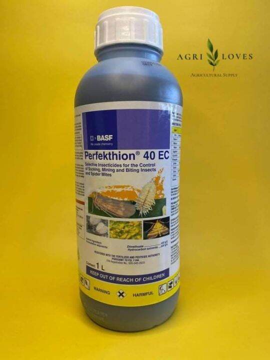 Perfekthion 40 EC Insecticide (1 Liter) - BASF | Lazada PH